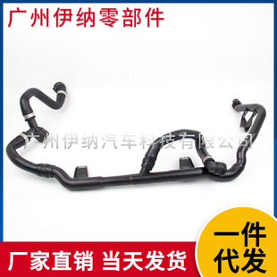 17127548224节温器回流管 发动机散热器软管 适用于宝马E87E81E90-阿里巴巴