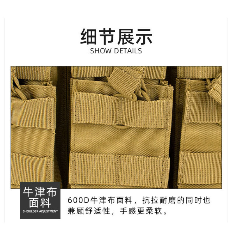600D户外战术AK三联快拨弹夹袋JPC战术背心附件包molle杂物包-阿里巴巴