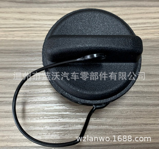 适用于凯迪拉克 26252789 23254932-阿里巴巴