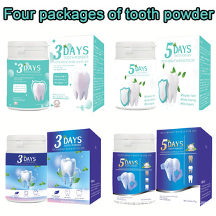 跨境外贸专供tooth powder牙粉纯英文版亮白牙齿薄荷洗牙粉洁牙粉-阿里巴巴