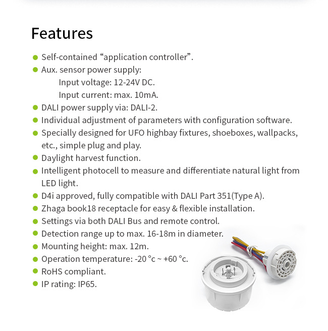 HNS158DLPIR Zhaga book18 DALI-2系统内 D4i 红外人体感应器-阿里巴巴