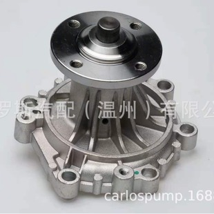 卡罗斯汽车水泵 GWT-79A 1610059155-阿里巴巴