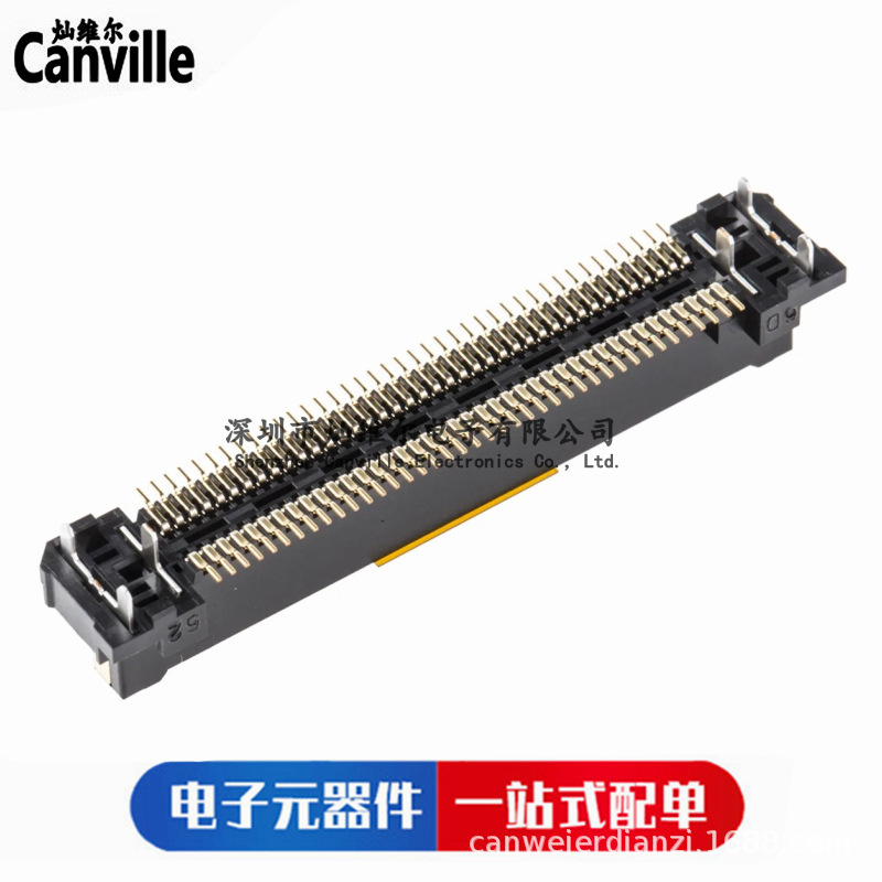 全新FX18-80P-0.8SV SMD GOLD 0.8mm接头 板对板连接器/接插件-阿里巴巴