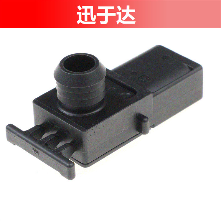 34336786746 6786746-01 678674601 刹车压力传感器-阿里巴巴