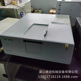 二手uv2450岛津双光束紫外分光光度计 红外分光光度计 实验室仪器-阿里巴巴