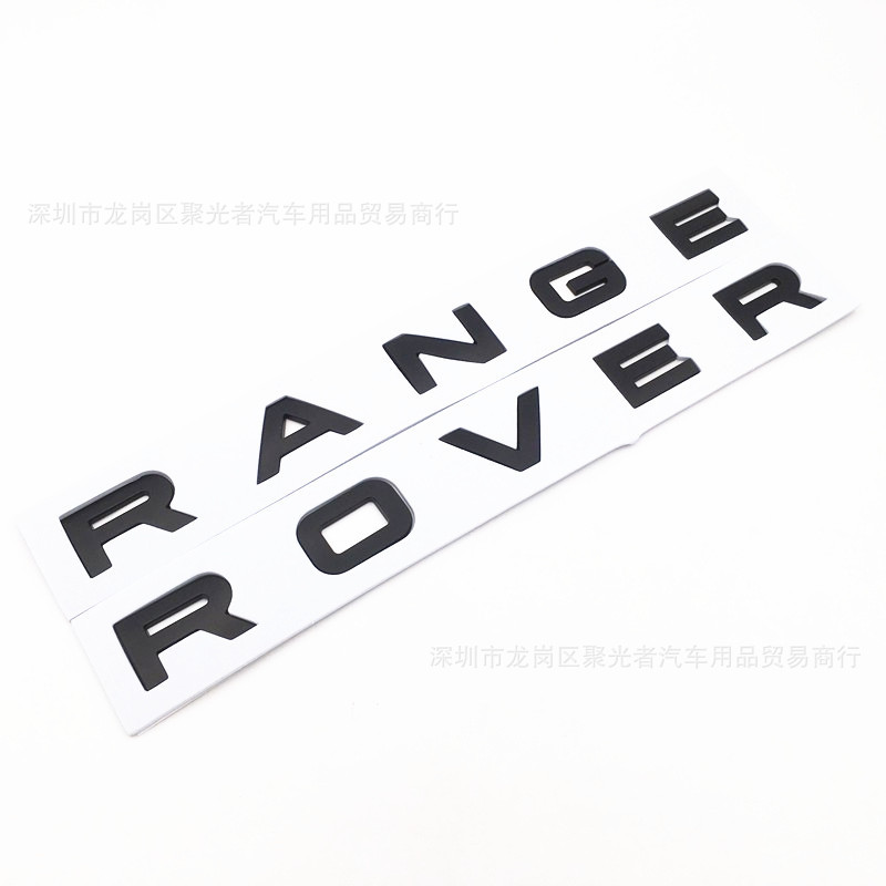 适用路虎车标RANGE ROVER机盖标贴极光揽胜运动版前后英文标志-阿里巴巴