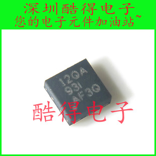 货好价优LP5912Q3.0DRVRQ1 丝印12QG LP5912Q1.8DRVRQ1 丝印12QD-阿里巴巴