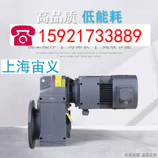 BWD2-29-3KW,BWD2-29-4KW,BWD2-29-2.2KW摆线减速电机-阿里巴巴