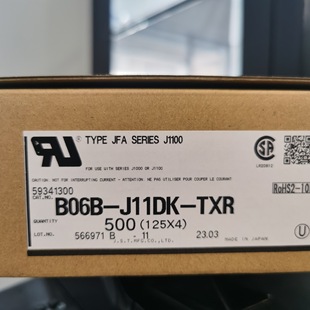 B06B-J11DK-TXR/JST 现货-阿里巴巴