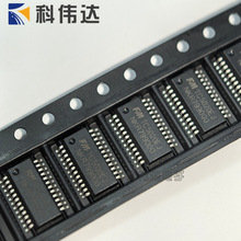 led显示屏恒流ic-led显示屏恒流ic批发、促销价格、产地货源 - 阿里巴巴