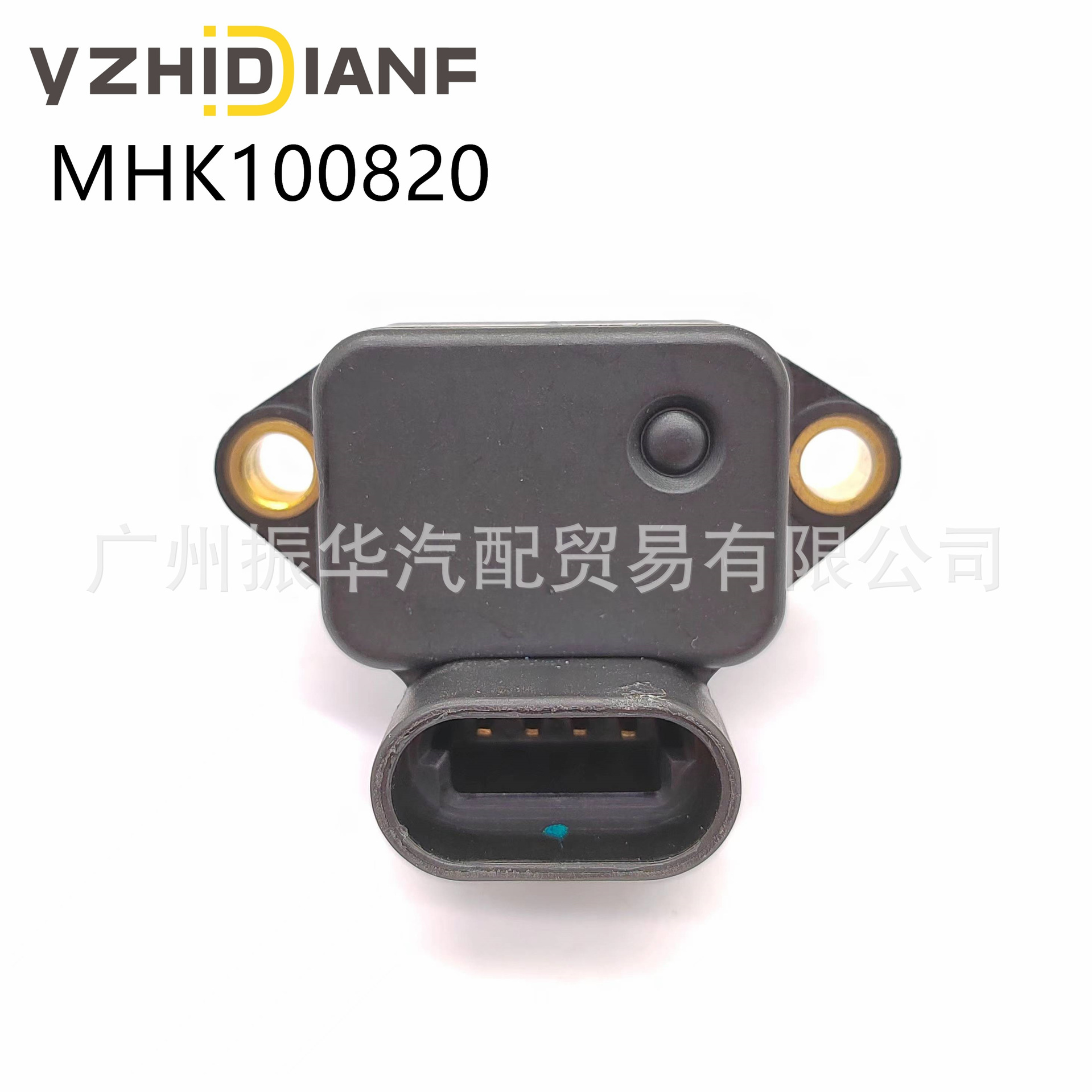MHK100820适用于路虎奇瑞力帆荣威汽车进气压力传感器12140872648-阿里巴巴