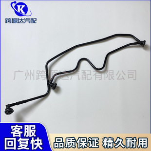 2465010025冷却水管散热器软管排气线适用梅赛德斯-奔驰M270 W170-阿里巴巴