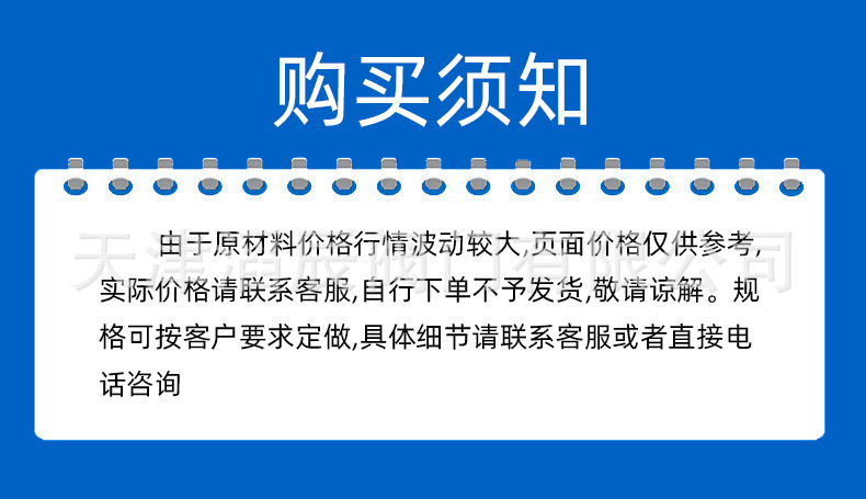 手柄四氟不锈钢板对夹蝶阀D71F-16Q化工污水处理软密封蝶阀批发-阿里巴巴