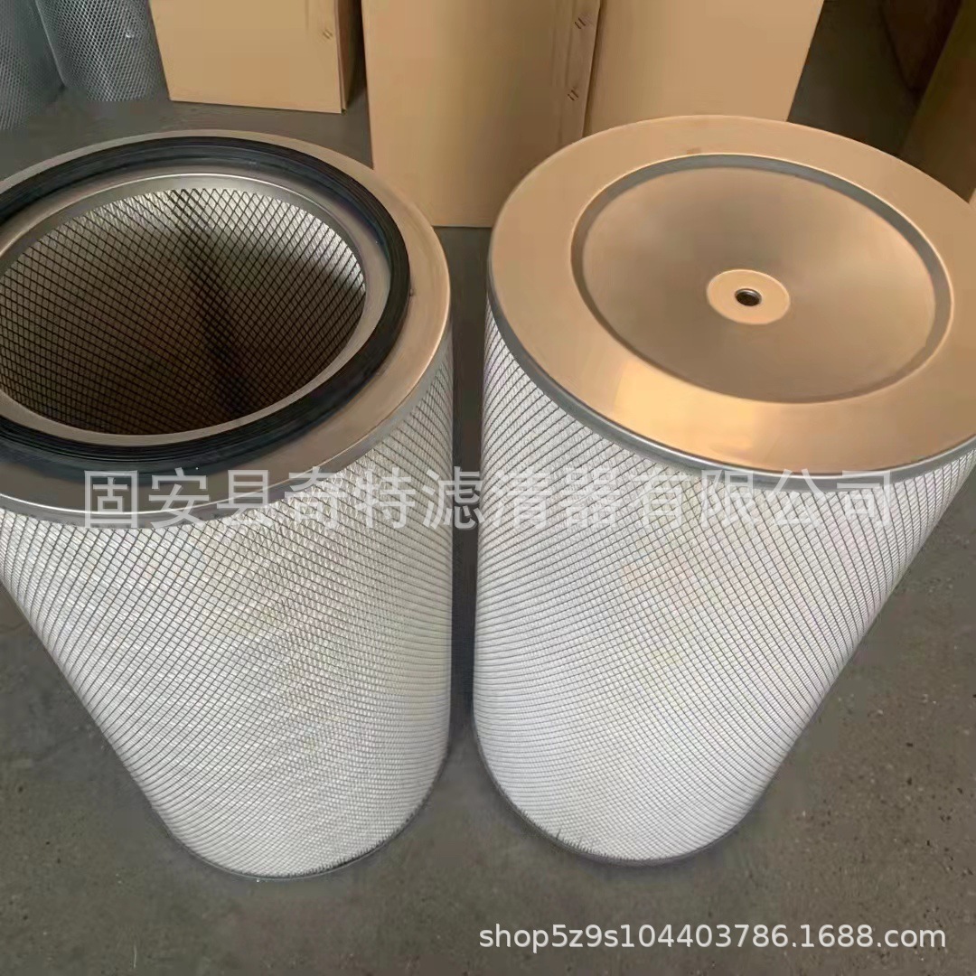 AH1135发电机组空气滤芯AF25544AF25545空压机进气滤芯-阿里巴巴