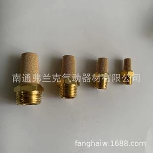 供应气动消声器（消音器）BSL-02 BSL02-阿里巴巴