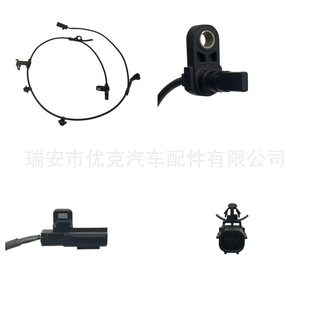 89542-0c030,895420c030适用于Toyota.Lexus ABS传感器防抱死 ABS-阿里巴巴