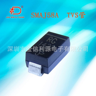 贴片二极管丝印标记(RG)型号SMAJ58A单向TVS管功率400W-阿里巴巴