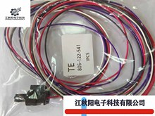 805-122-541，805-122-541规格参数，805-122-541厂家/品牌/封装批号/价格 - 阿里巴巴