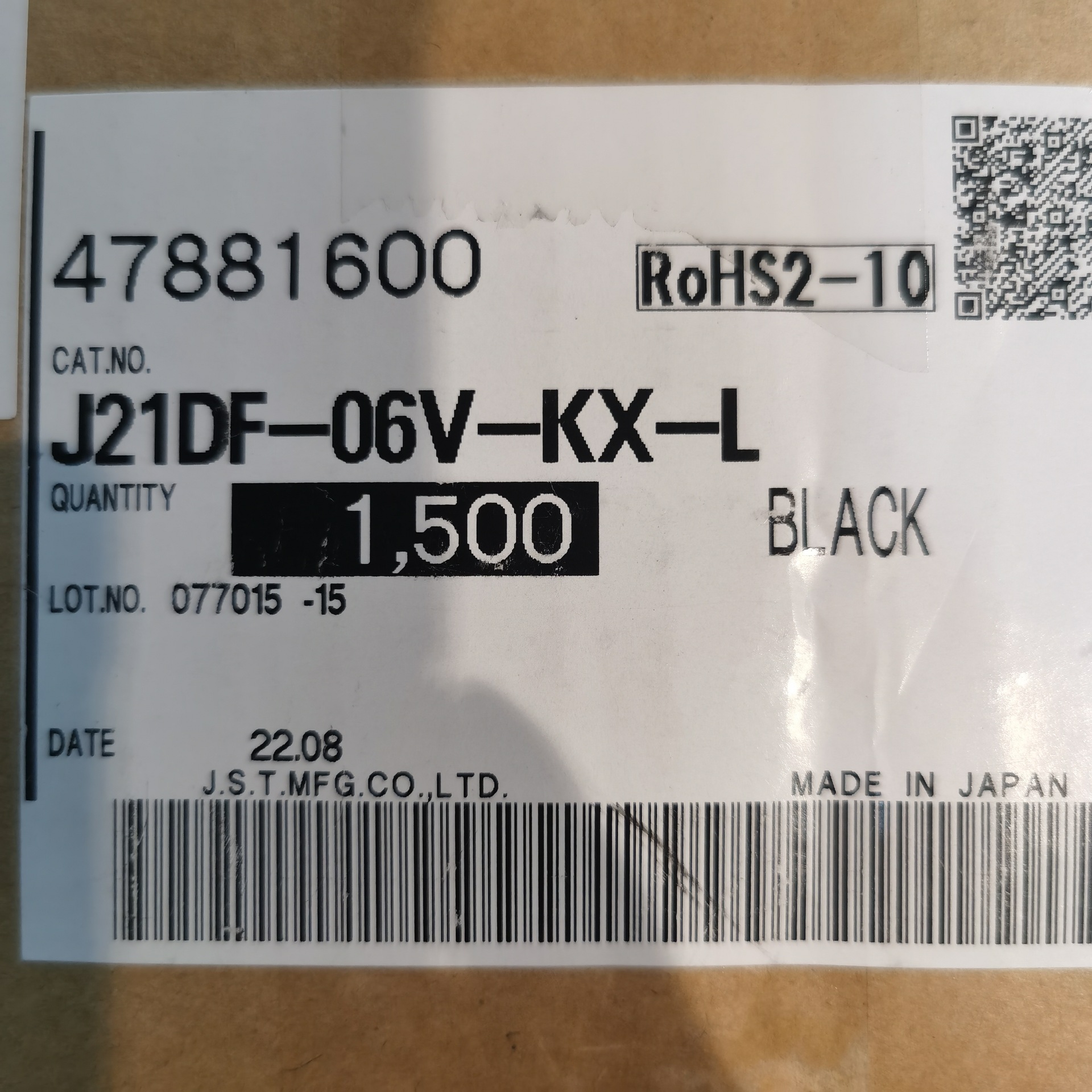 J21DF-06V-KX-L/JST 现货-阿里巴巴