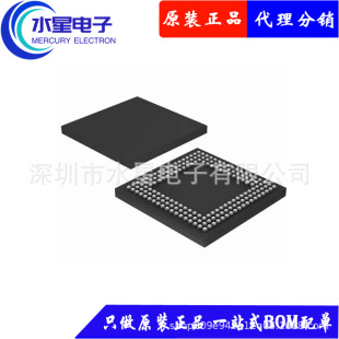 MTFC64GBCAQTC-AAT Micron品牌153-LFBGA封装存储器IC-阿里巴巴