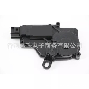 81290-1F020适用起亚05-10 SPORTAGE 后挡板后备箱门锁执行器电机-阿里巴巴
