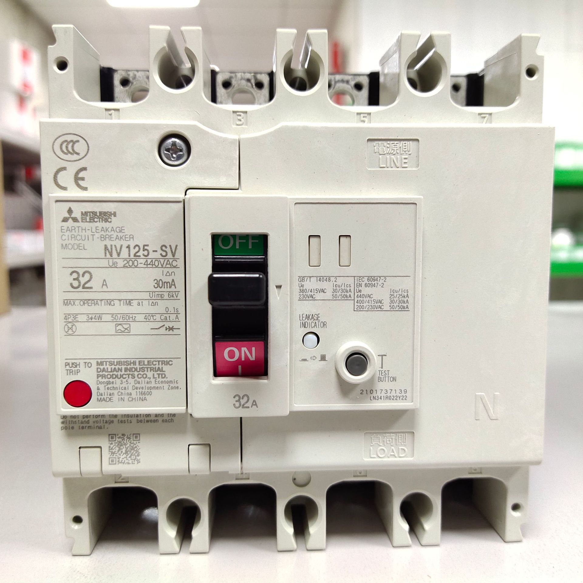 三菱原装接触器S-N300 AC200V-阿里巴巴