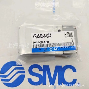 SMC全新气控阀 VPA542-1-03A VPA542-1-02A VPA542V-1-03A 02A-阿里巴巴