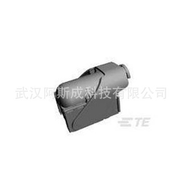 3-1534903-5 塑壳护套ECU，TE泰科原装正品，现货期货优势供应-阿里巴巴