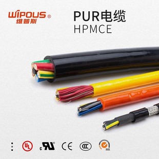 AWM 20233 20549 20936 PUR护套柔性数据电缆 CUL加拿大认证电缆-阿里巴巴