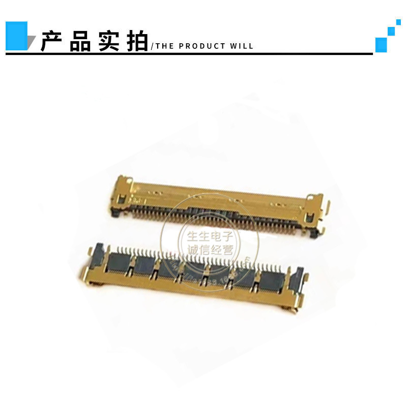 20525-030E-02 30PIN 0.4MM I-PEX液晶屏信号板端接口插座-阿里巴巴