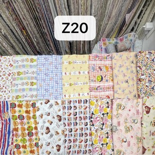 Z20双层纱面料手工DIY连衣裙衬衫家居服儿童服装面料-阿里巴巴