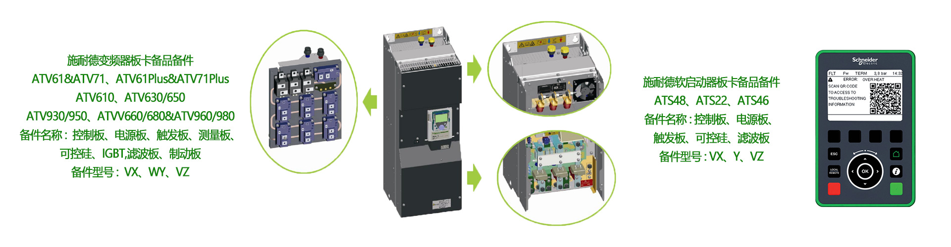 广州隆实机电科技有限公司_阿里巴巴旺铺