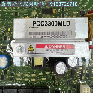 康明斯机组配件 PCC 3300 MLD控制模块套件A045G121 A041W736-阿里巴巴