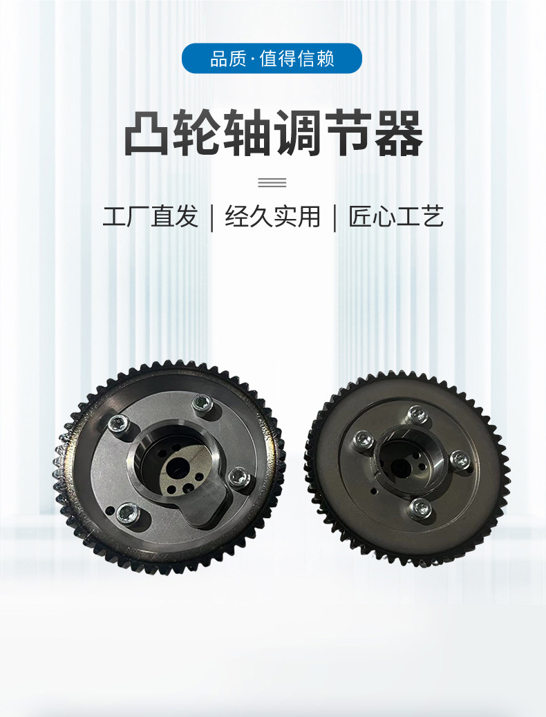 凸轮轴调节器24350-25000+24370-2G000适用Hyundai GenesisCoupe-阿里巴巴