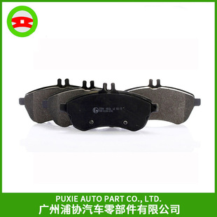 汽车前后轮刹车片 制动刹车片 适用于奔驰W204W212 0054200820-阿里巴巴