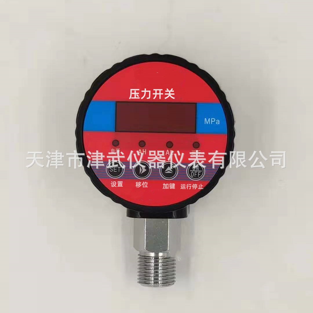 Pressure Switch Fire Pump Digital Low Pressure Pressure Switch Pressure ...