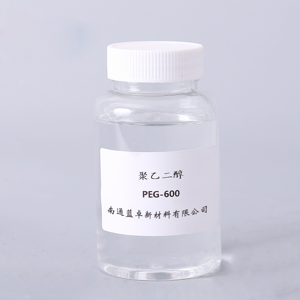 Polyethylene glycol PEG600 CAS No.: 25322-68-3-阿里巴巴
