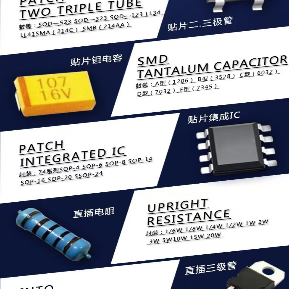 全新原装 SI4431BDY-T1-E3 丝印4431B 30V /5.7A MOS管 SOIC-8-阿里巴巴