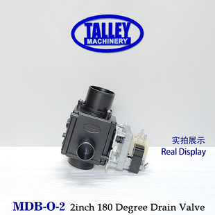美国工业洗衣机排水阀洗脱机MDB-O-3 drain valve Depend-O-drain-阿里巴巴