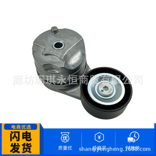 适用于吉普牧马人JL皮带张涨紧器轮4893759AA 4893759-阿里巴巴