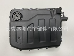 油底壳 45280-3B810适用于Hyundai Tucson Sonata Forte Optima-阿里巴巴