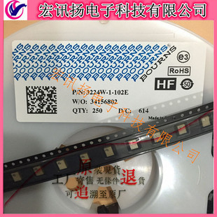 3224W-1-102E BOURNS 3224W-1K 贴片式4mm多圈电位器-阿里巴巴