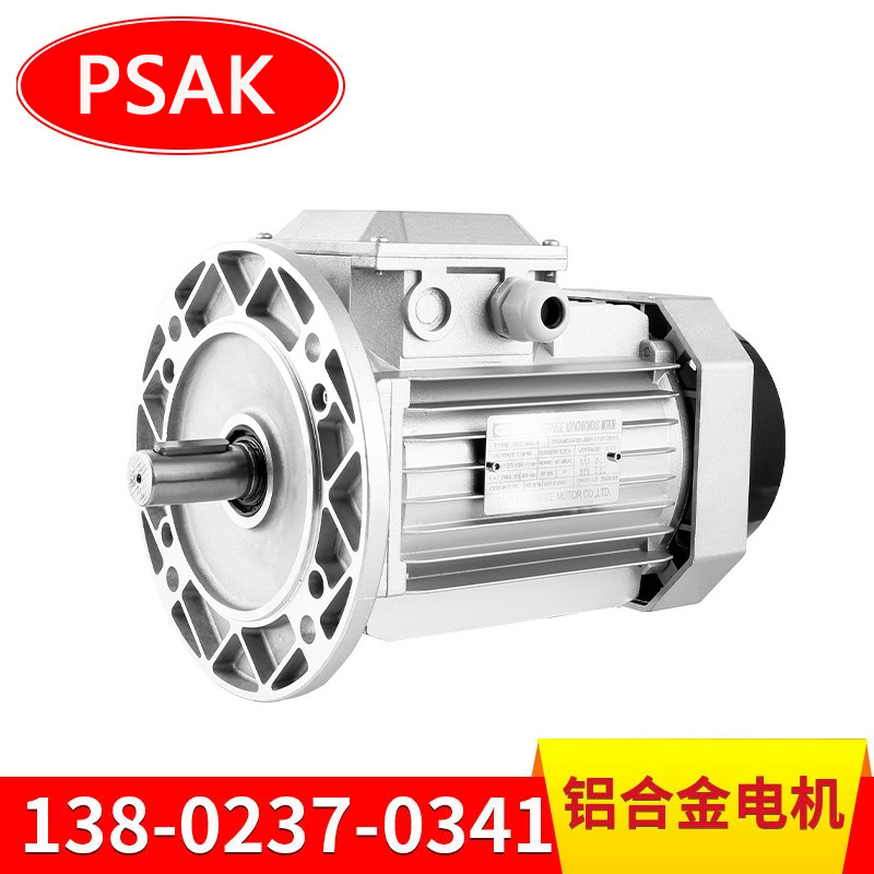 YS系列铝合金电机厂家 YS8024-0.75KW 三相380V交流异步电机现货-阿里巴巴