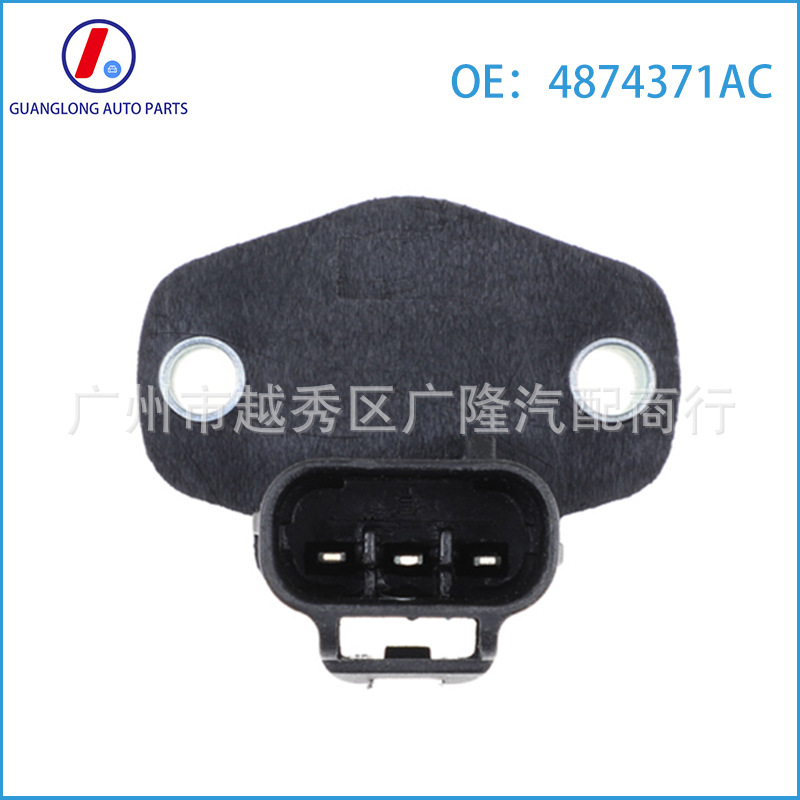 适用于道奇 吉普节气门位置传感器4874371AC 4874371 4882219-阿里巴巴