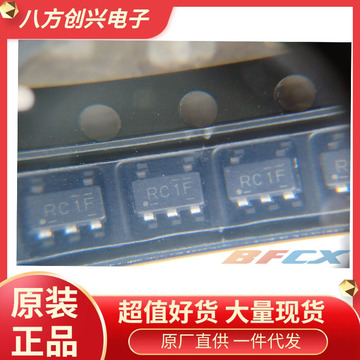 LMV321IDBVR 封装SOT23-5 原装现货价优清 找我就成单！！-阿里巴巴