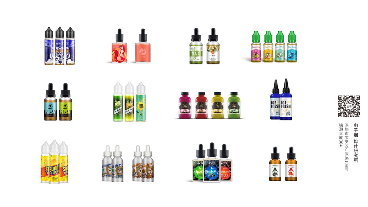 电子烟 电子烟具 电子烟油瓶塑料瓶子 电子烟油灌装机设备-阿里巴巴