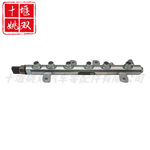 5295117适用汽车发动机配件 高压燃油共轨管 优质供应0445226126-阿里巴巴