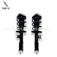 【奔驰减震器】_奔驰减震器品牌/图片/价格_奔驰减震器批发_阿里巴巴