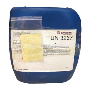 赢创 水性硅烷 Dynasylan HYDROSIL 2926 烷氧基官能团硅烷偶联剂-阿里巴巴