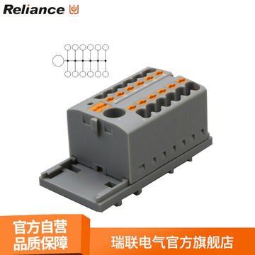 厂家批发电子元器件分线端子 RPD IT6-2.5/12-R35V-阿里巴巴